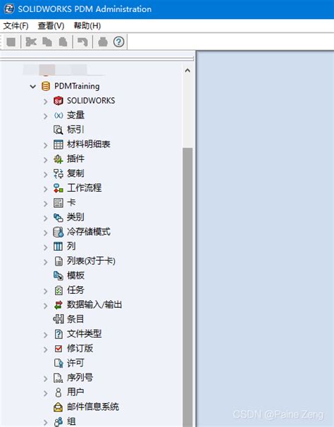 solidworks pdm二次开发 连接pdm soliderworks pdm 二次开发入门 csdn博客