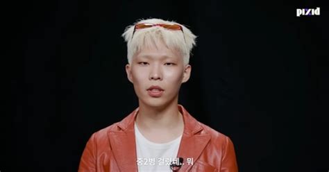 이찬혁 중2병 걸렸다고 왜 자꾸 그런 얘길나 좀 특이한 거 알아