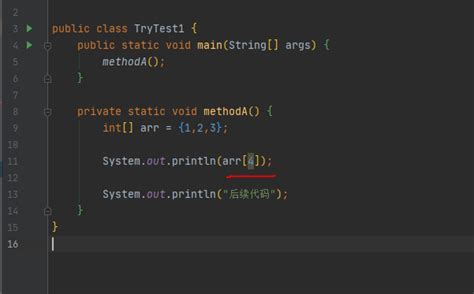 理解java异常：runtimeexception与checked Exception的区别 Csdn博客
