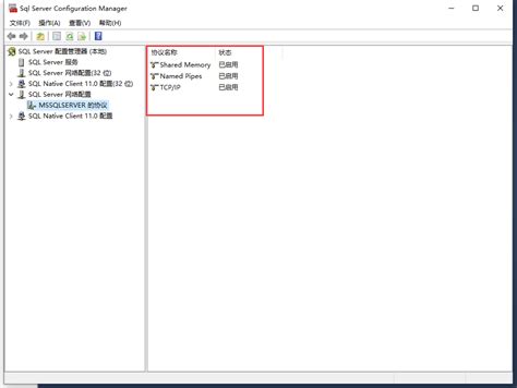 Django 连接sql Server 徐小白 博客园