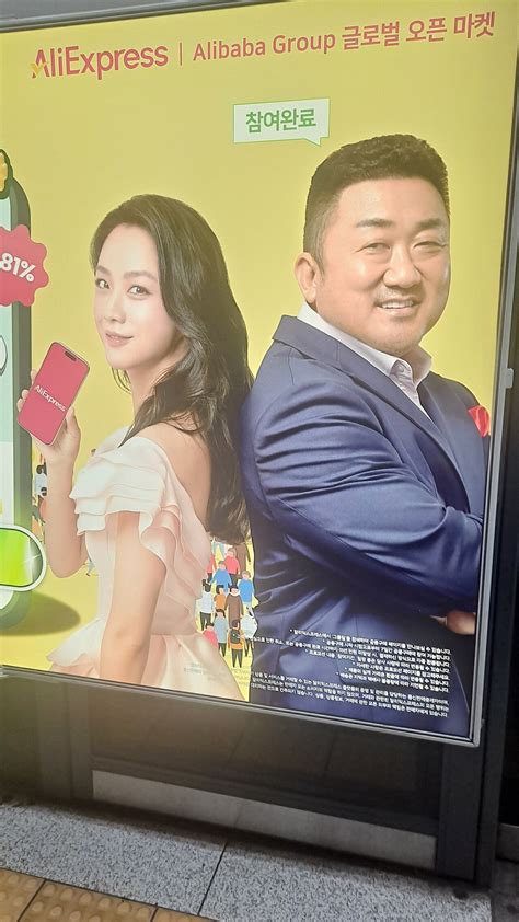 누and히 대통합 영화 Tv 에펨코리아