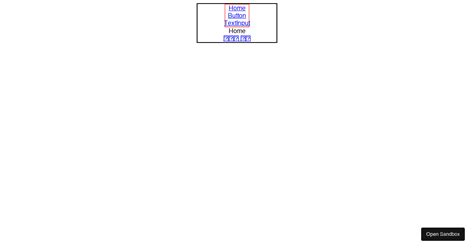 Routerpractice Codesandbox