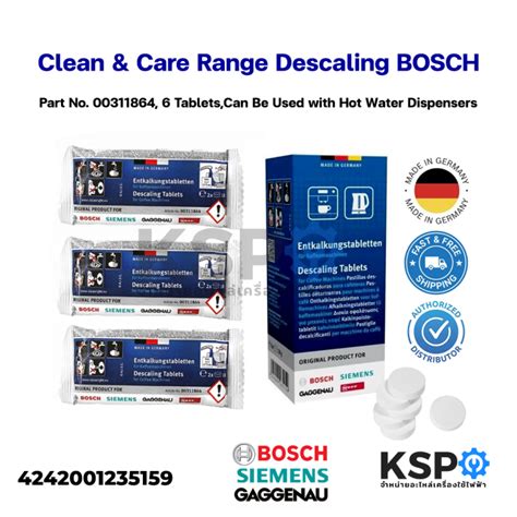 BOSCH Descaling Tablets for Coffee Machines, 6 Tablets, Part No ...