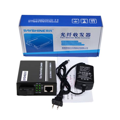 锐闪 Rs 301s W12 20km千兆光纤收发器单模单纤1000m光电转换器 虎窝淘