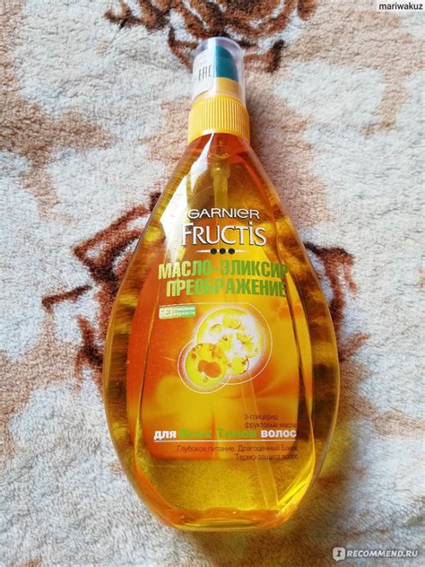 Масло-эликсир для волос Garnier Fructis Преображение - «Спас мои ...