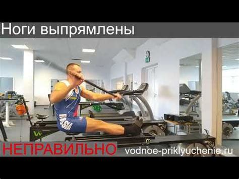 ТЕХНИКА ГРЕБЛИ НА БАЙДАРКЕ - YouTube