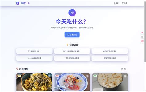 Github Datawhalechinaall In Rag 🔍大模型应用开发实战一：rag 技术全栈指南，在线阅读地址：datawhalechinagithub