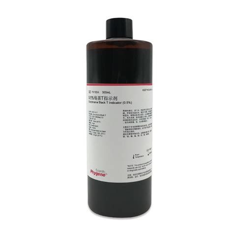 Potassium Chromate Indicator For Chloride Test At Martha Gonsalez Blog