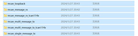 mspm0g3507 how to configure the can bus on mspm0g3507 arm based