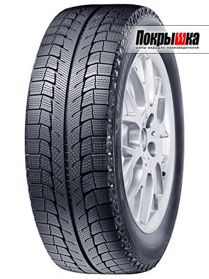 Шины Michelin, купить резину Мишлен с доставкой
