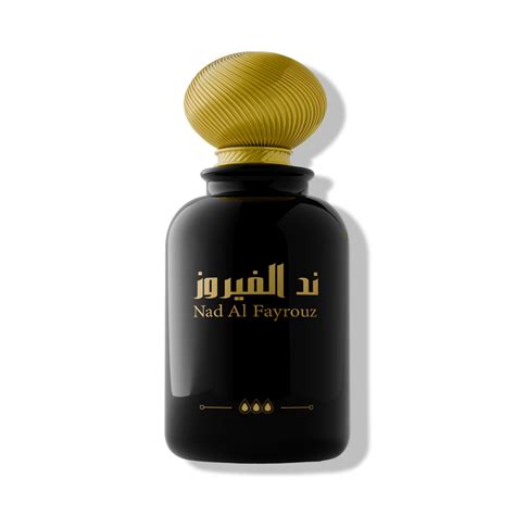 Nad Al Fayrouz By Atlantic Fresh Citrus And Vanilla Mens Perfume
