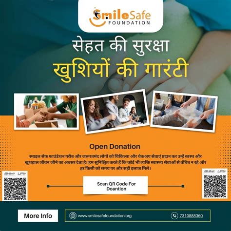 Ankit Kashyap On Linkedin Smile Safe Foundation