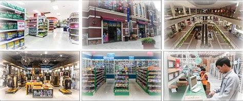 Cipherlab Cpt L Portable Data Collection Terminal Mobile Computer Barcode Scanner Usb Buy