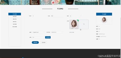 毕设springboot基于JavaWeb的超市购物系统程序 论文 毕设基于java的超市购物系统 CSDN博客