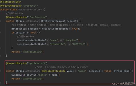 【javaee进阶】获取cookie session java获取cookie csdn博客