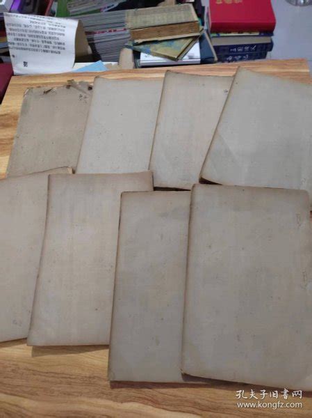 近代学者 藏书家 浙江上虞罗振常（著名甲骨学家罗振玉的胞弟）暹罗载记 手稿全套八册 总计20卷 看图罗振常孔夫子旧书网