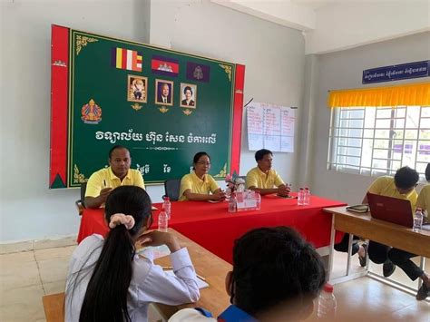 លោកស្រី អិន ធាវី សមាជិកក្រុមប្រឹក្សាឃុំ បានចូលរួម ជាគណៈធិបតី