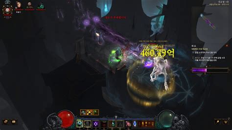 라트마 강령술사 정복자 스텟 없이 90단 13분 클리어 Youtube