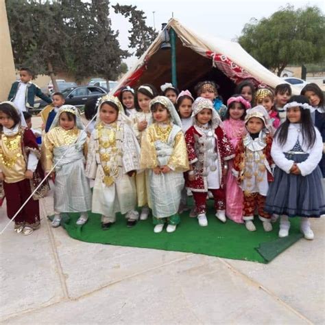 روضة أطفال جيل المستقبل Sabratah