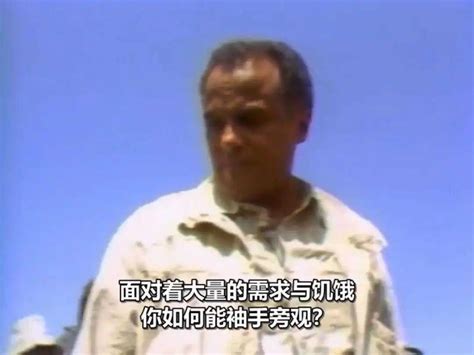 豆瓣9 2，记录了流行音乐史上最伟大的夜晚 哔哩哔哩