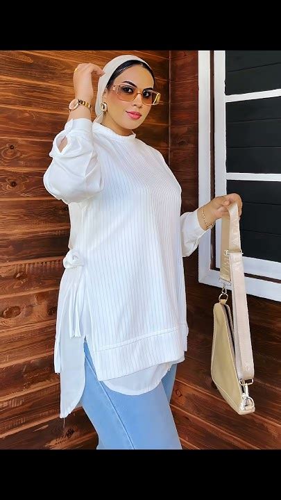 شميز ابيض علي قط ريب من فوق Youtube