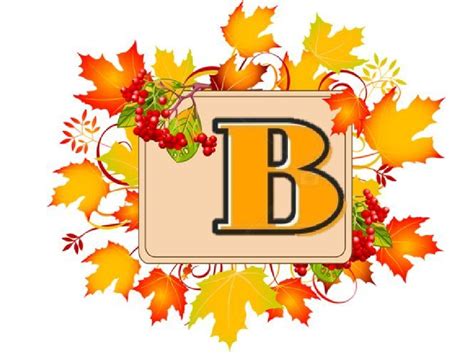 Напис розтяжка 1 Вересня Оформлення