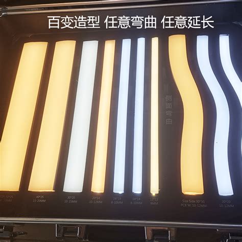Led柔性硅胶线条灯带220v高压嵌入式弯曲高亮套管弧形防水软灯槽 虎窝淘