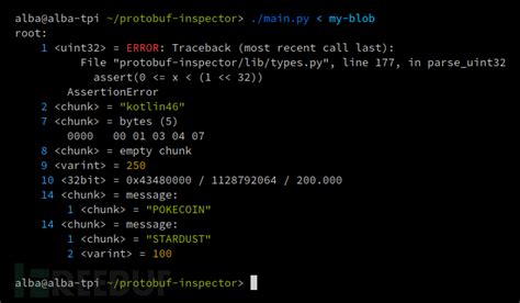 如何使用protobuf Inspector对protocol Buffers进行逆向工程分析 Freebuf网络安全行业门户 如何使用protobuf Inspector对protocol Buffers进行逆向工程分析 Freebuf网络安全行业门户