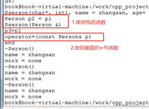 18 C基础知识运算符重载成员函数重载运算符在成员函数 Csdn博客