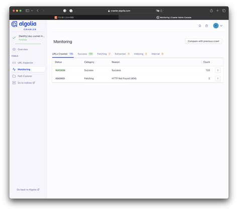 vuepress 2从0 1保姆级进阶教程——全文搜索篇（含algolia、meilisearch） vuepress2 csdn博客