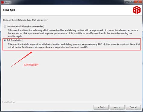 【ccs】windows环境code Composer Studio 下载和使用教程ccs官网下载步骤 Csdn博客