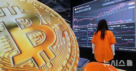 이란 이스라엘 휴전비트코인 1억4600만원대 회복