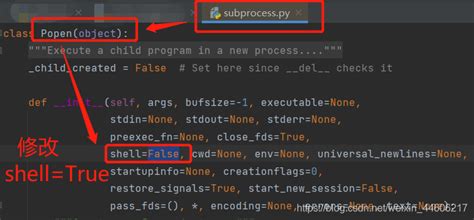 scrapy中执行命令subprocess run 报错FileNotFoundError WinError 系统找不到指定的文件已解决 subprocess run