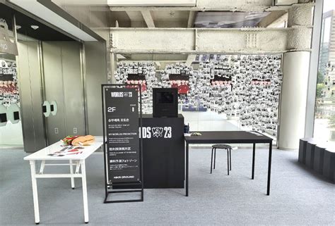 팝업스토어 Emcom