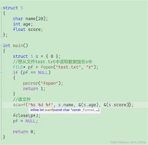 C语言 printf和scanf的区别详解