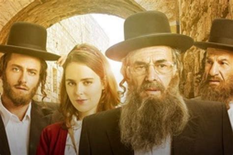 Shtisel Spin Off Kugel Is In The Works I24news