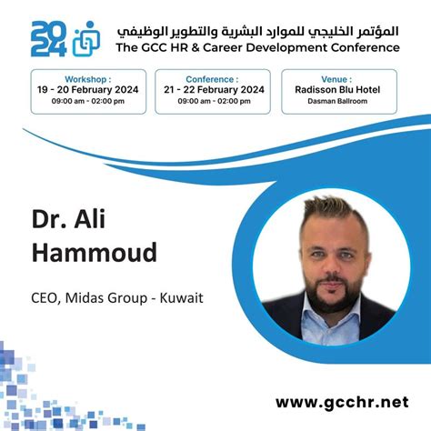 Dina Ismaeil On Linkedin Dr Ali Hammoud Is One Of The Genuine