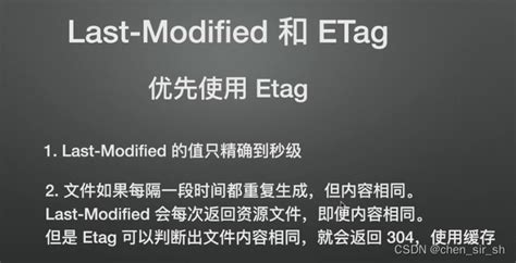 浏览器的缓存机制（强制缓存 协商缓存） 浏览器默认是强缓存还是协商缓存 csdn博客