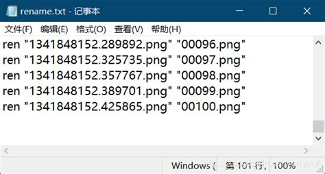 excel文件批量重命名 excel 文档批量重命名 csdn博客
