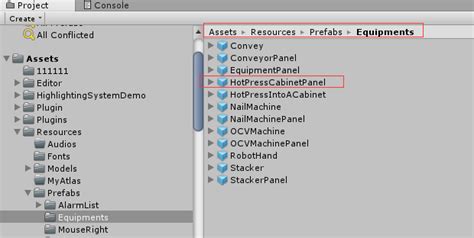 通用的unity3d资源加载方法 xiaochenxihua的博客 csdn博客