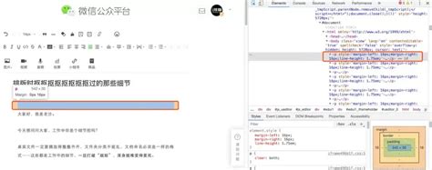 空行删不掉教你一个万能方法 知乎