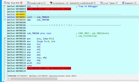逆向wechat Bbqz007 博客园