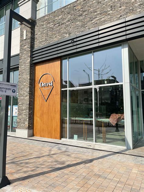신씨네나무이야기신씨네인테리어 핑크벽지 아이방인테리어 주방놀이 어린이집벽장식 어린이집인테리어 어린이집가구