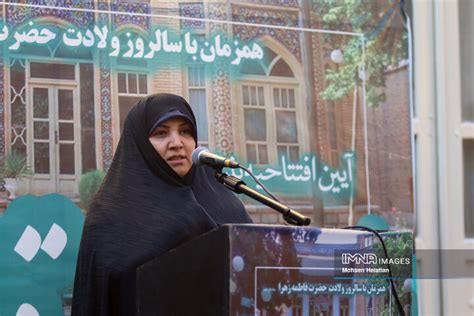 مجموعه امیرقلی امینی نخستین فضای کار اشتراکی اصفهان با محوریت کتاب است