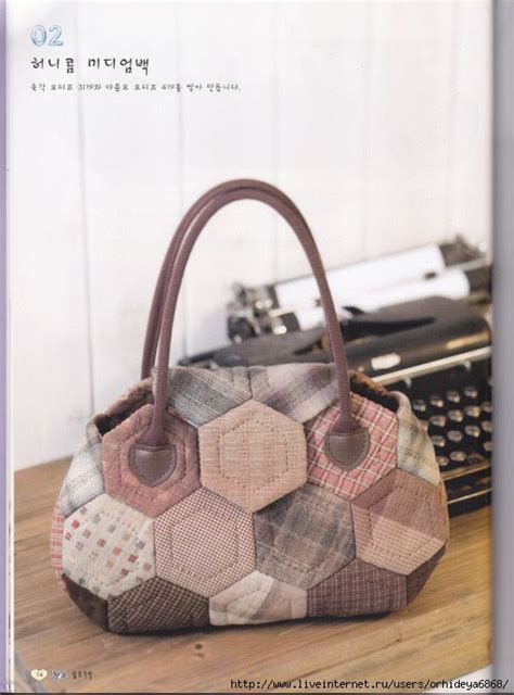 Bag Patchwork DIY Tutorial Ideas