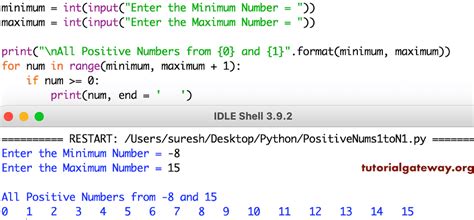 Python Program To Print Positive Numbers In A Range
