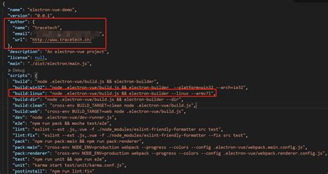 Electron Vue Win Ubuntu Linux Armv L Jianghongyun