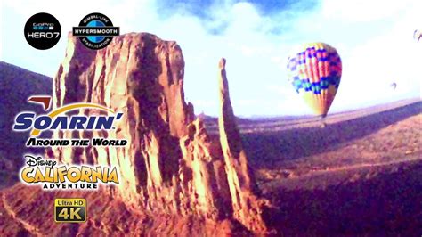 2023 02 26 Soarin Around The World On Ride Ultra Hd 4k Pov With Queue