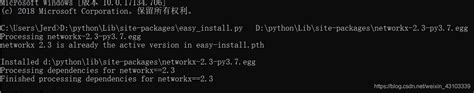 在python中安装networkxpython 安装networkx Csdn博客