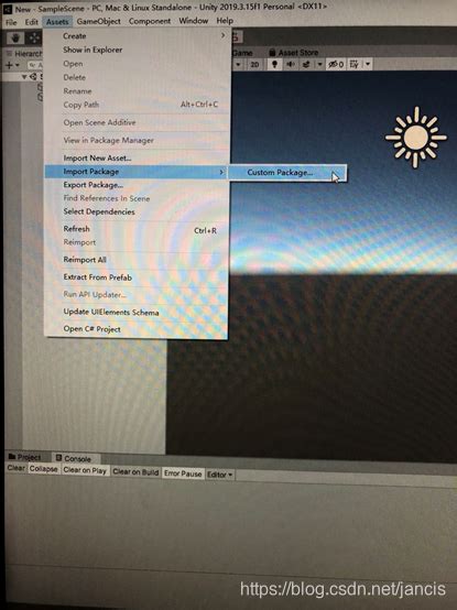Hololens2 利用 Mrtk 在 Unity 实现基本交互hololens2打包教程 Csdn博客